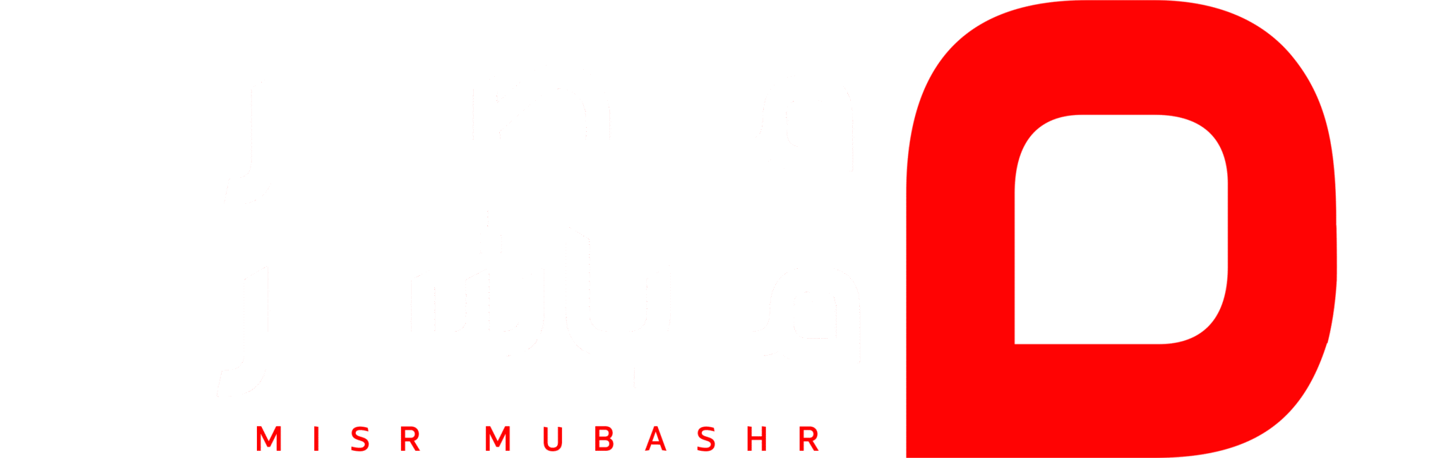 زينة تعبر عن سعادتها بنجاح “ورد وشوكولاتة” المستند لقصة حقيقية – منصة ...